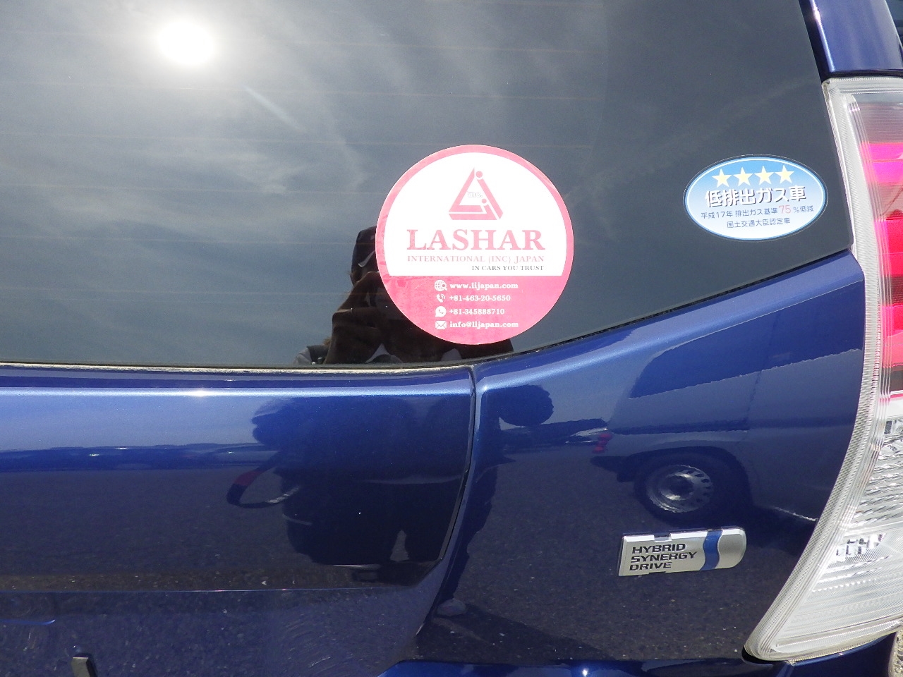 PRIUS ALPHA GR SPORT S-TOURING SELECTION 2018 - LASHAR INTERNATIONAL