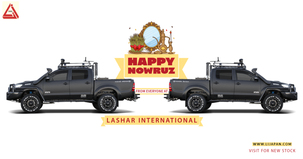 HOME - LASHAR INTERNATIONAL